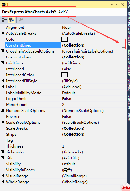 Devexpress ChartControl 显示平均线(垂直x轴和垂直y轴直线)_devexpress constantline-CSDN博客